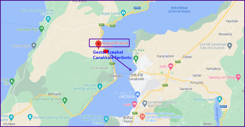 土耳其恰納卡萊愛情海區屬於歐洲【『Bengodi Boutique Hotel』內的『Potina Restaurant & Bar』】酒莊內 ...
